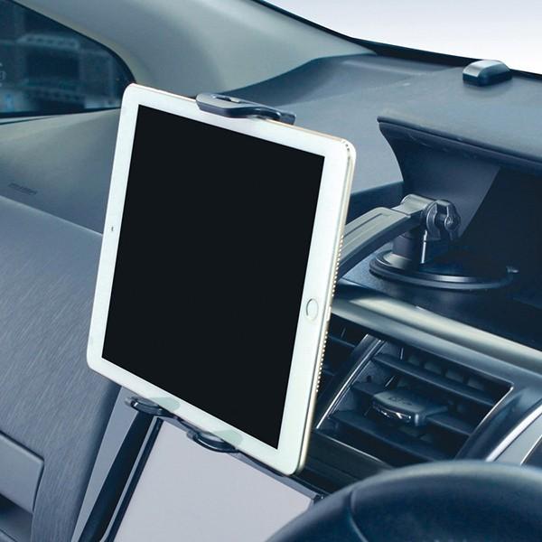 YAC（自動車用アクセサリ） PZ-772 タブレットホルダーコンパクト スマートフォン 7~10インチタブレット 吸盤取付 ダッシュボード : SHB - 通販 - Yahoo!ショッピング