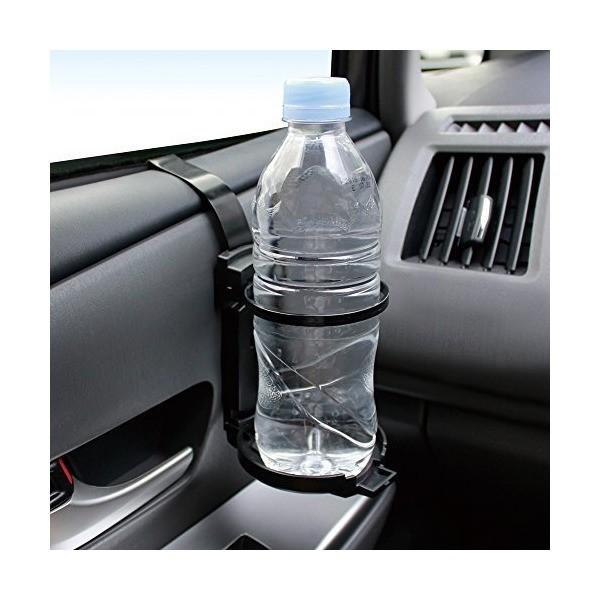 YAC（自動車用アクセサリ） PZ-775 ドアドリンク2ブラック 500mlペットボトル 350ml缶 細缶対応 カーアクセサリー ドア掛け YAC : SHB - 通販 - Yahoo ...