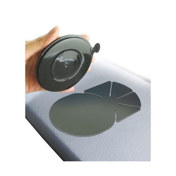 YAC（自動車用アクセサリ） VP-93 貼付ベース 扇 大 扇型 吸盤 吸着 ダッシュボード スリット入り 曲面 耐荷重700g以下 ...