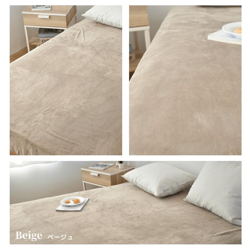 COCON あったか フランネル ボックスシーツ ダブル D やわらかタッチ 秋冬用 暖かい くすみカラー 140幅 マイクロファイバー 冬用 毛布みたいな 厚手 : シーツ工房 ...