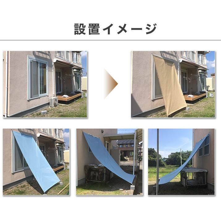 日よけ サンシェード Resort カラーメッシュ 幅93〜192cm×丈283〜392cm : シート専科 - 通販 - Yahoo!ショッピング