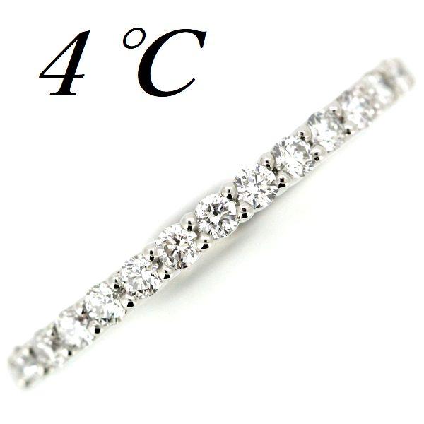 4℃ ダイヤモンド エタニティー リング Pt950 8号 1.6mm : 株式会社シェリィー宝飾 - 通販 - Yahoo!ショッピング