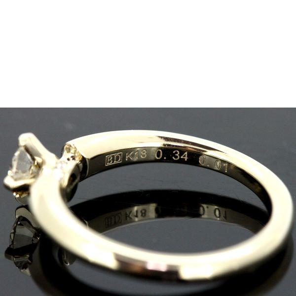 カシケイ ソリティア ブラウン ダイヤモンド 0.34ct リング K18 8号 : 株式会社シェリィー宝飾 - 通販 - Yahoo!ショッピング