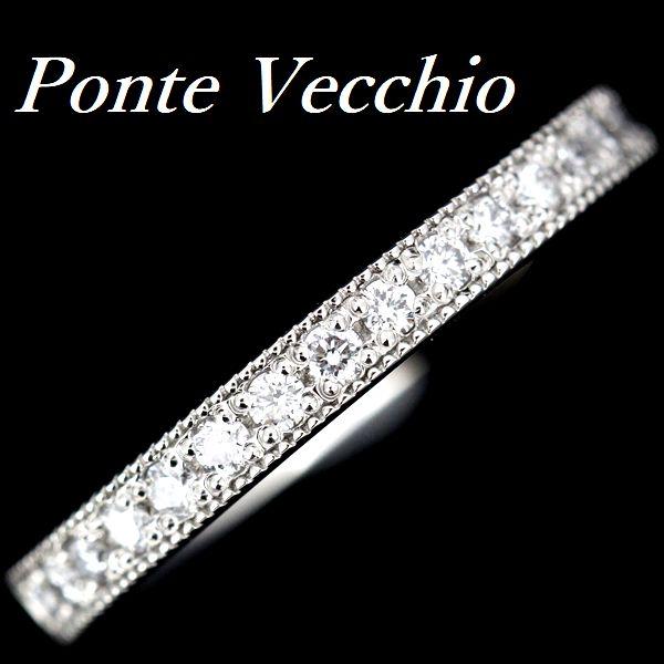 Ponte Vecchio ポンテヴェキオ ダイヤモンド 0.18ct エタニティー リング Pt900 5号. : 株式会社シェリィー宝飾 - 通販 - Yahoo!ショッピング