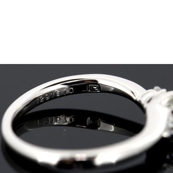 ラザール ダイヤモンド 0.25ct H-VS1 リング Pt950 : 株式会社シェリィー宝飾 - 通販 - Yahoo!ショッピング