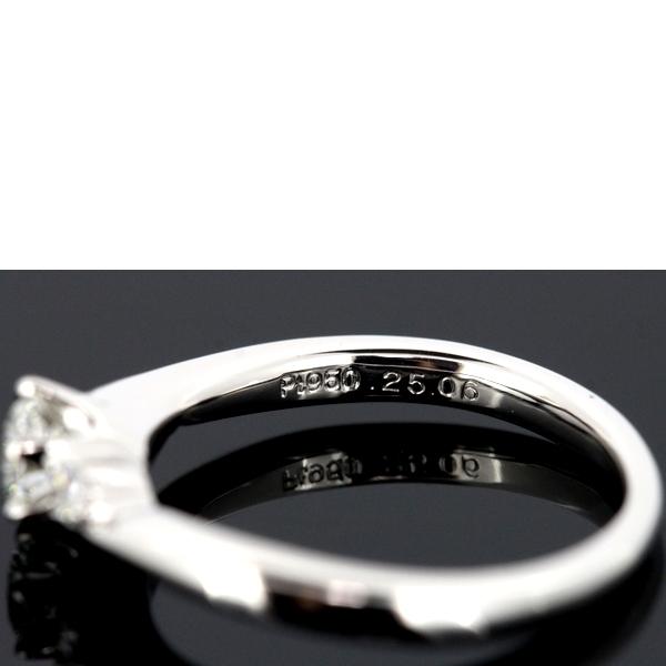 ラザール ダイヤモンド 0.25ct H-VS1 リング Pt950 : 株式会社シェリィー宝飾 - 通販 - Yahoo!ショッピング