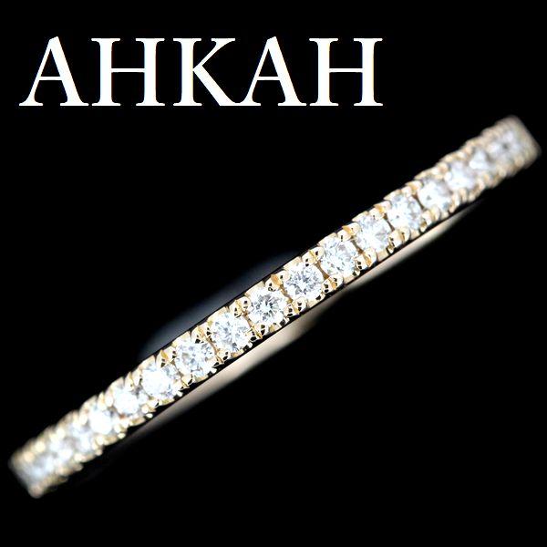 AHKAH アーカー エタニティー ダイヤモンド 0.16ct リング K18PG 7.5号 : 株式会社シェリィー宝飾 - 通販 - Yahoo!ショッピング