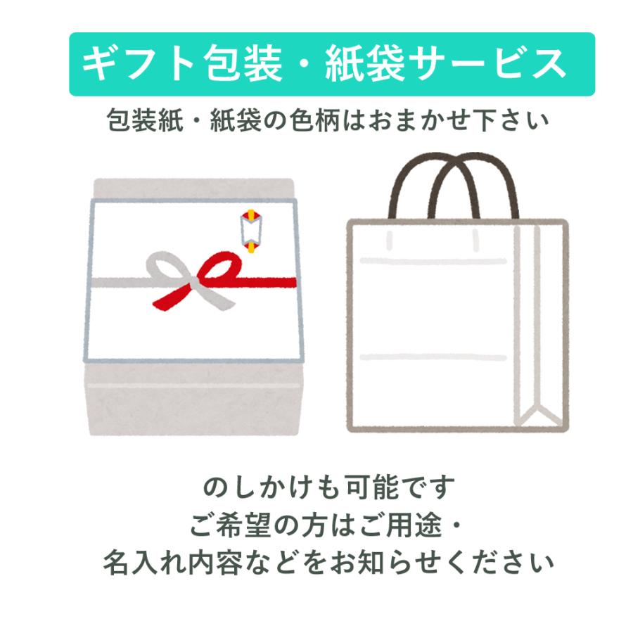 FLO プレステージュ フルーツケーキ ギフトセット B ギフト包装 紙袋 熨斗 対応 焼き菓子 スイーツ : nob-memo-p015-flo-b : 幸せデリバリー - 通販 ...