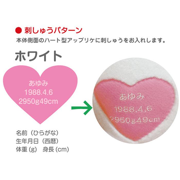 蝶ネクタイ 付き モノクロブー ウェイトドール ホワイト ウェルカムドール 体重ドール 結婚式 花束贈呈 親ギフト 出産祝い 誕生日プレゼント ...