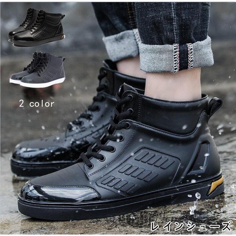 レインブーツ メンズ ショート レインシューズ ワークマンスノーブーツ ビジネス 長靴 雨靴 軽量 防水 防滑 梅雨対策 農作業 仕事 ...