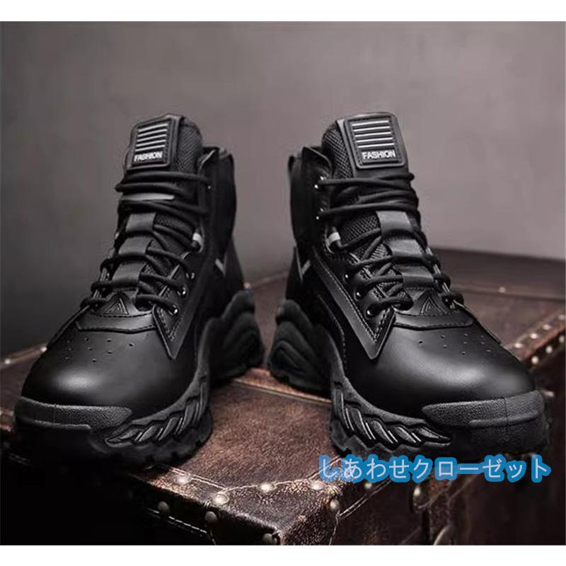 シークレットシューズ メンズ12cm 10cm 8cm 6cm UP シークレットスニーカー 背が高くなる靴 厚底 紳士靴 快適 通気性 走れる靴 スニーカー :24nanszgx16 ...