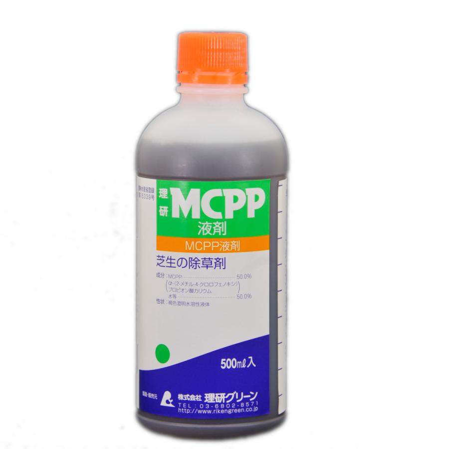 芝用 除草剤 MCPP液剤 500ml 芝生 雑草 対策 日本芝 ブルーグラス クローバー スギナ : 5510018 : 芝草ドットコム商店 - 通販 - Yahoo!ショッピング