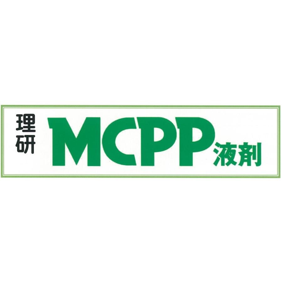 芝用 除草剤 MCPP液剤 500ml 芝生 雑草 対策 日本芝 ブルーグラス クローバー スギナ : 5510018 : 芝草ドットコム商店 - 通販 - Yahoo!ショッピング