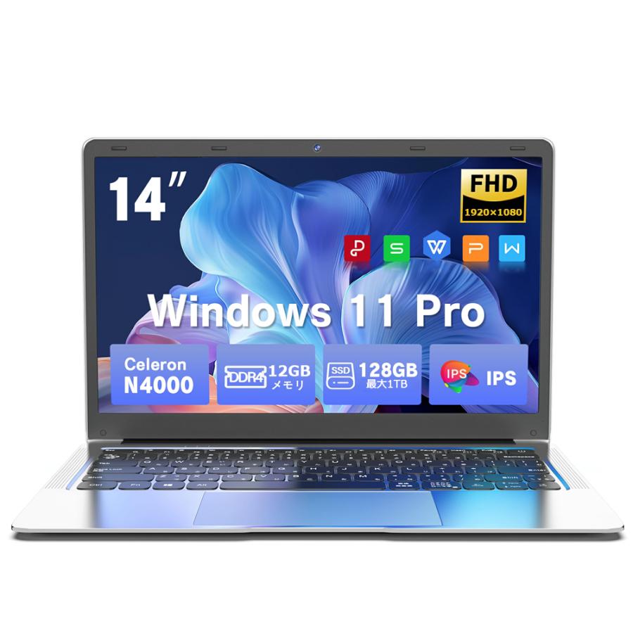 インテル ノートパソコン 新品 安い windows11 office 搭載 パソコン 軽量ノートPC 初期設定済 14インチ 第13世代CPU Celcron N4000メモリ12GB ...