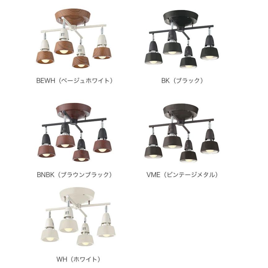 ARTWORKSTUDIO AW-0322 アートワークスタジオ ハーモニーリモートシーリング 北欧 リビング ダイニング リモコン : シバタ照明 - 通販 - Yahoo!ショッピング