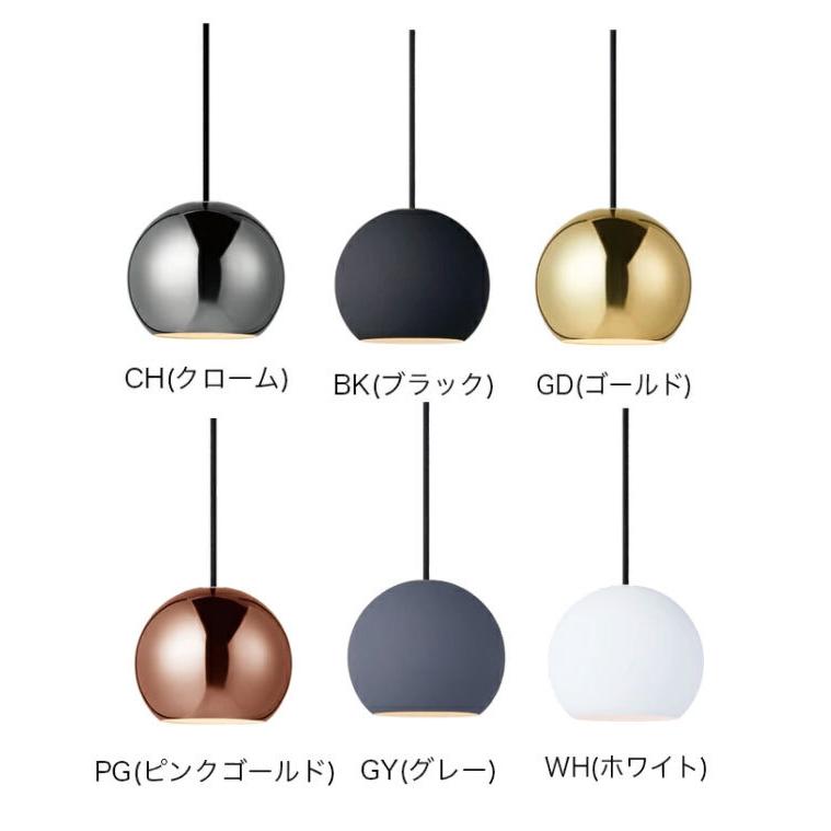 AW-0587 セッションペンダント1 アートワークスタジオ ダイニング 食卓 エントランス 吹き抜け : aw0587 : シバタ照明 - 通販 - Yahoo!ショッピング