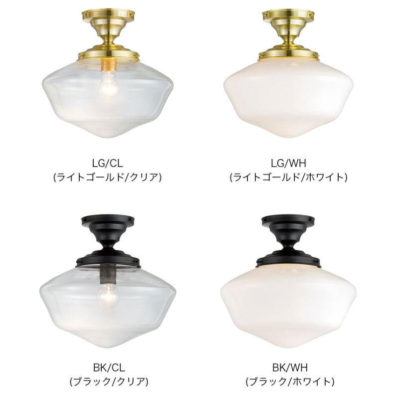 ARTWORKSTUDIO AW-0453 アートワークスタジオ イーストカレッジシーリング(L) レトロ : シバタ照明 - 通販 - Yahoo!ショッピング