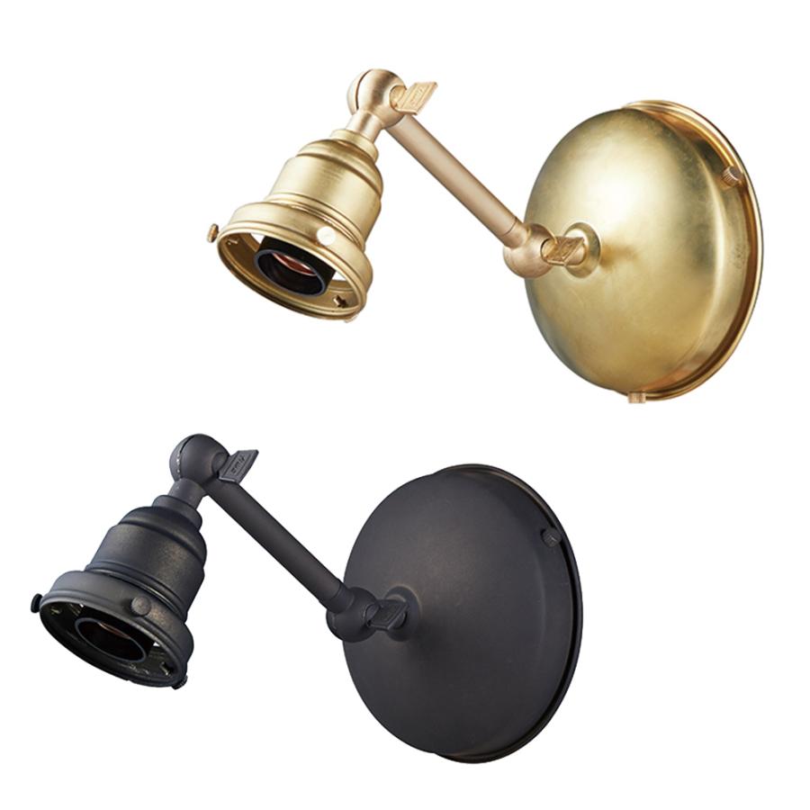 ARTWORKSTUDIO AW-0608 アートワークスタジオ 真鍮ウォールS本体 (口金：E26型) : シバタ照明 - 通販 - Yahoo!ショッピング