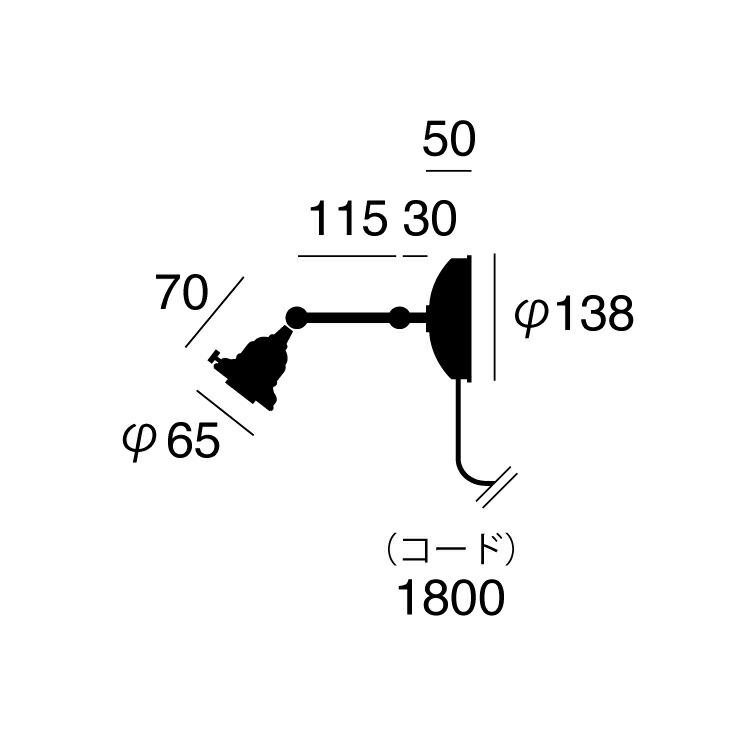 ARTWORKSTUDIO AW-0608 アートワークスタジオ 真鍮ウォールS本体 (口金：E26型) : シバタ照明 - 通販 - Yahoo!ショッピング