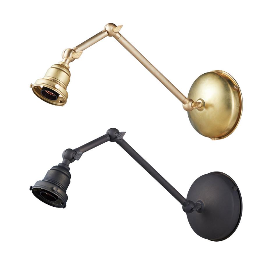 AW-0609 アートワークスタジオ 真鍮ウォールL本体 (口金：E26型) : aws-aw0609 : シバタ照明 - 通販 - Yahoo!ショッピング