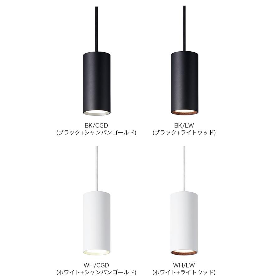 ARTWORKSTUDIO AW-0619E アートワークスタジオ グリッドプラスペンダント 高さ調節 100W相当 玄関 廊下 多灯吊りでダイニングにも : シバタ照明 - 通販 ...