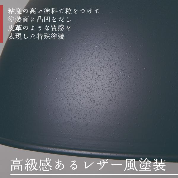 後藤照明 明治28年創業 GLF-3552 レトロドームランプ400 ペンダントライト ダイニングルーム コードカット無料 : シバタ照明 - 通販 - Yahoo!ショッピング