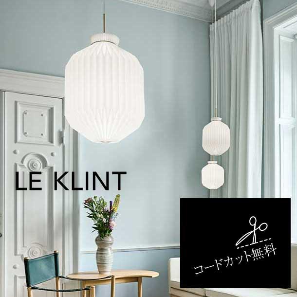 正規品販売店 LE KLINT (レ・クリント) MODEL 105 ペンダント KP105SGO (コードカット無料) : シバタ照明 - 通販 - Yahoo!ショッピング