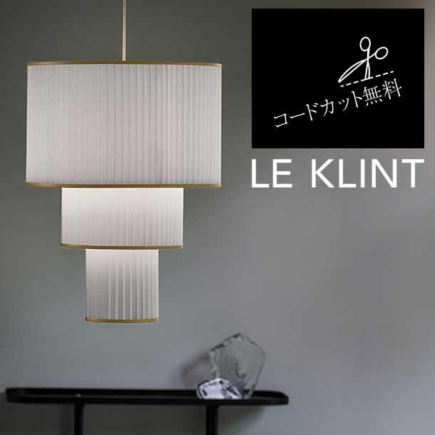 正規品販売店 LE KLINT (レ・クリント) PLIVELLO ペンダント KP112GO (コードカット無料) (デンマークお取り寄せ品) : シバタ照明 - 通販 - Yahoo!ショッピング