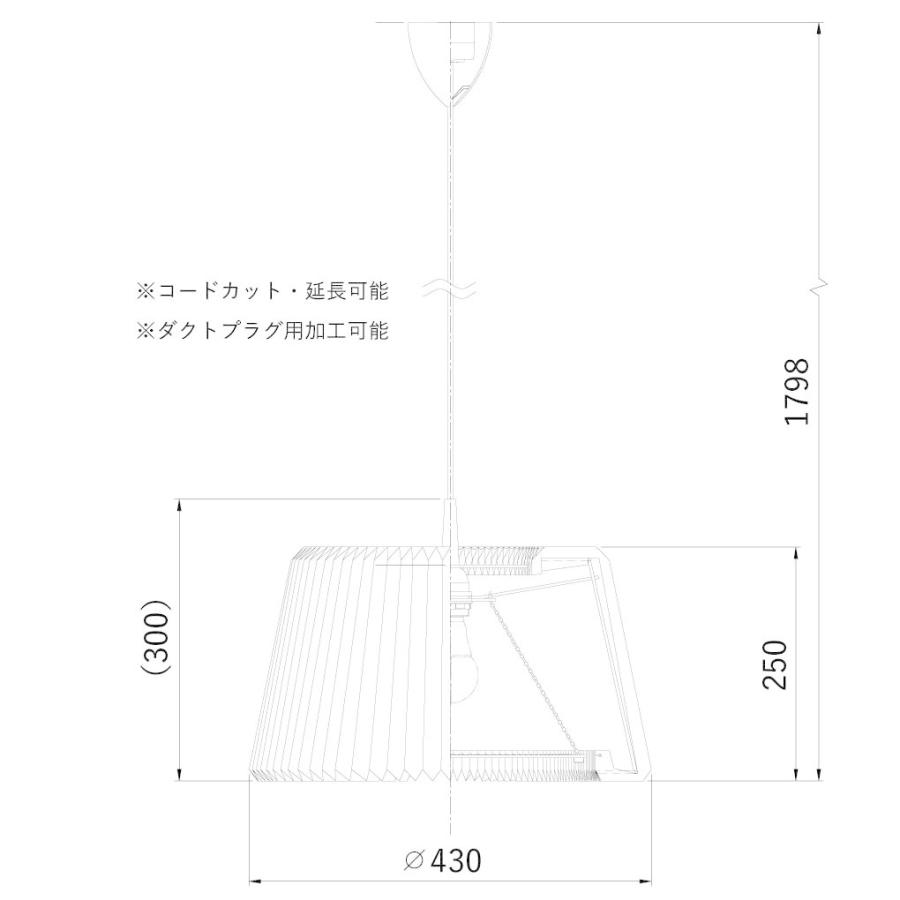 【正規品販売店】LE KLINT (レ・クリント) SNOWDROP ペンダント KP120L (スマートLED電球付)(コードカット無料) : シバタ照明 - 通販 - Yahoo!ショッピング
