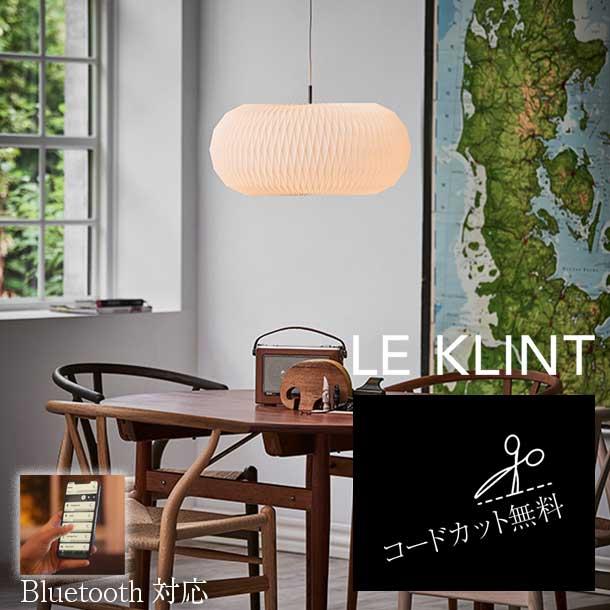 正規品販売店 LE KLINT (レ・クリント) DONUT ペンダント KP195 (スマートLED電球付)(コードカット無料) : シバタ照明 - 通販 - Yahoo!ショッピング