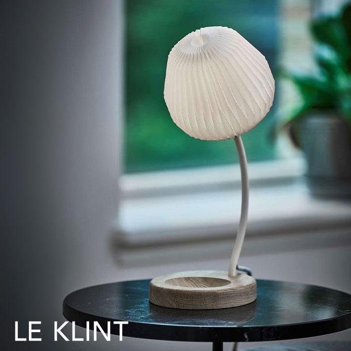 正規品販売店 LE KLINT (レ・クリント) BOUQUET 330 テーブルランプ KT330TCW ※スマート電球は付属していません : シバタ照明 - 通販 - Yahoo!ショッピング