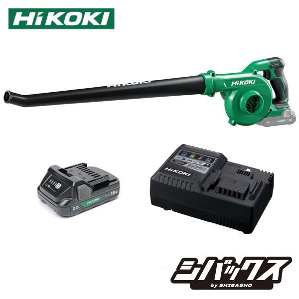 HiKOKI ハイコーキ 18V コードレスブロワ RB18DC (BCL) リチウムイオン電池 BSL1820M 急速充電器 ...