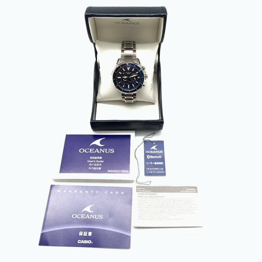 【送料無料】カシオ オシアナス CASIO OCEANUS カシャロ ダイバー OCW-P2000-1AJF★美品★ : c1214casio ...