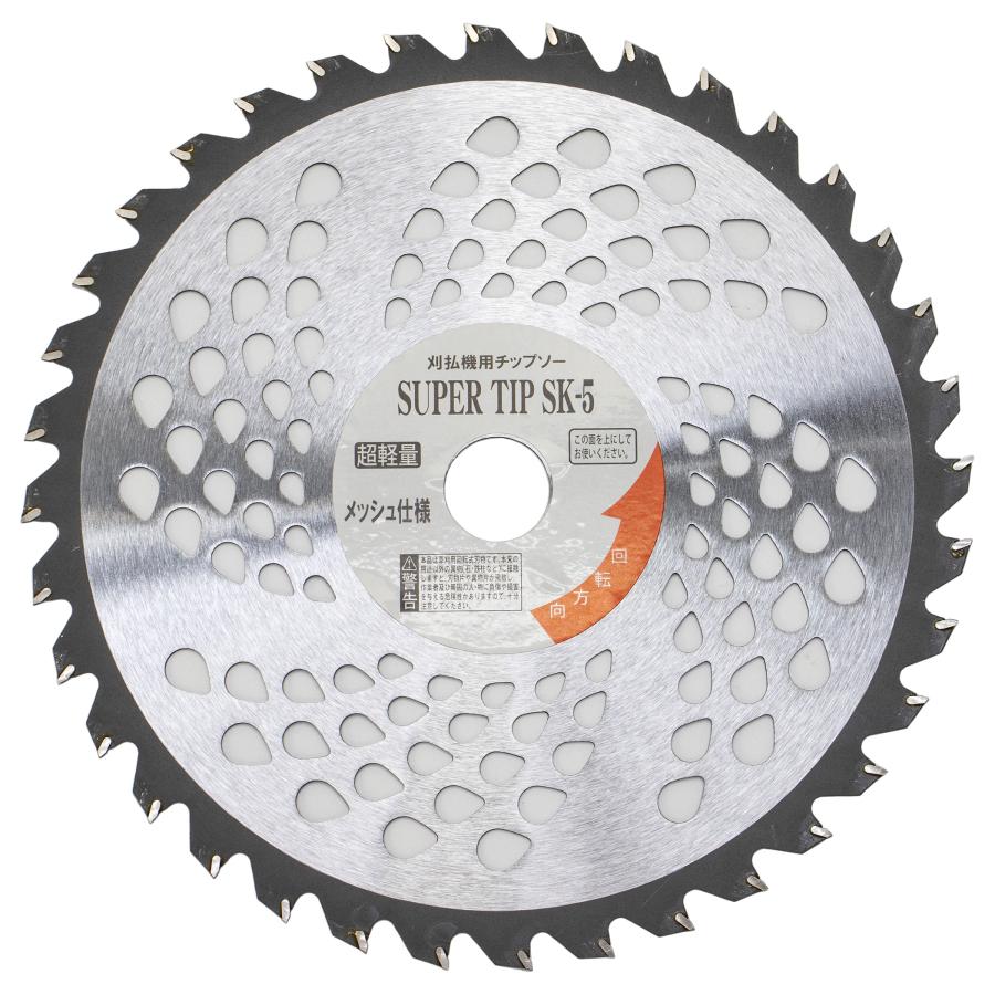 (株)コジマ スーパーチップソー 230mm*36P 1枚 刈払機用 除草 草刈り : 七福ツール Yahoo!店 - 通販 - Yahoo!ショッピング