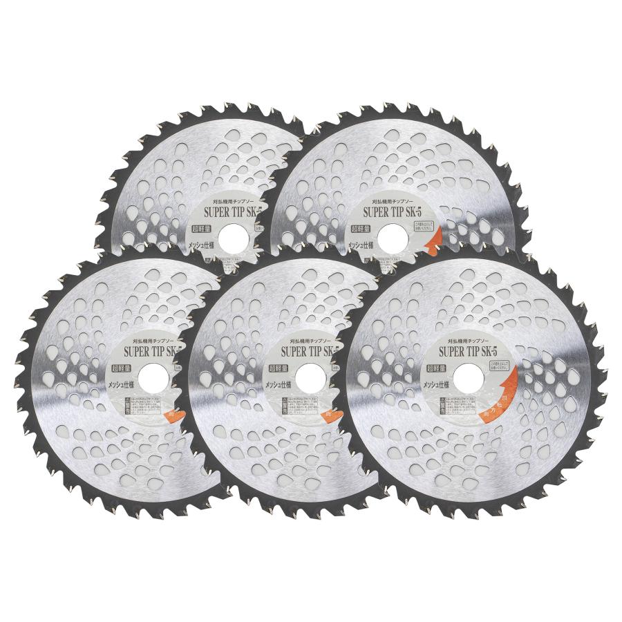 (株)コジマ スーパーチップソー 230mm*36P 5枚 刈払機用 除草 草刈り : 七福ツール Yahoo!店 - 通販 - Yahoo!ショッピング