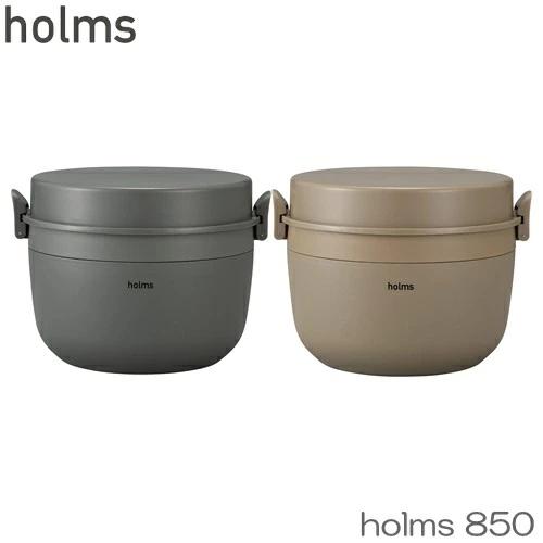 CB JAPAN holms（ホルムス） ランチジャー 850 保温ジャー ベージュ CB-JAPAN（シービージャパン） : S.H.D - 通販 - Yahoo!ショッピング