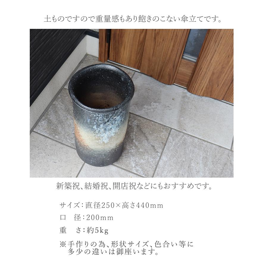 傘立て 陶器 おしゃれ 信楽焼 かさたて 和風 傘入れ モダン 玄関 新築祝 スリム ギフト シンプル 古信楽三彩傘立て kt-0346 : しがらき - 通販 - Yahoo!ショッピング