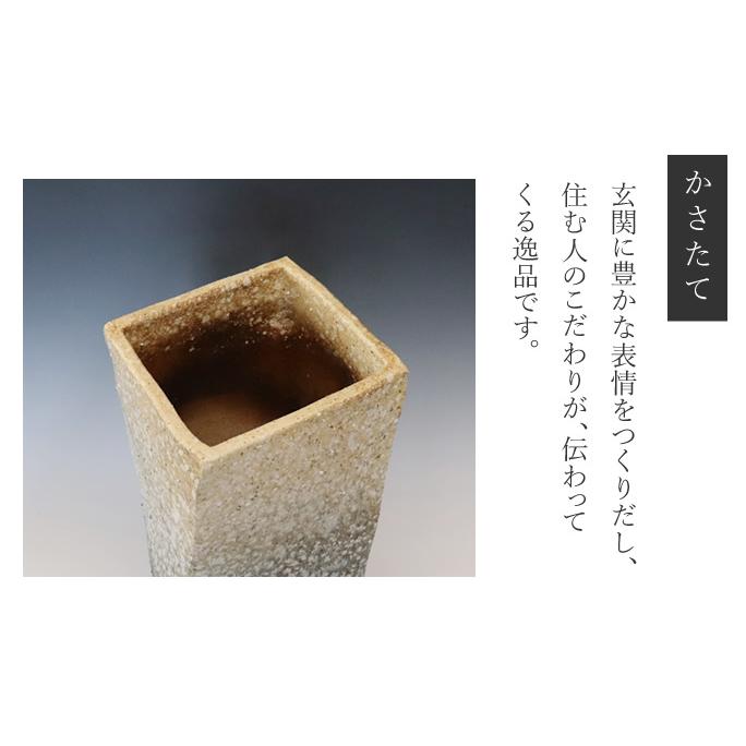 傘立て 陶器 おしゃれ 信楽焼 かさたて 和風 傘入れ モダン 玄関 新築祝 スリム ギフト シンプル 白窯変ひねり傘立て kt-0348 : しがらき - 通販 - Yahoo!ショッピング