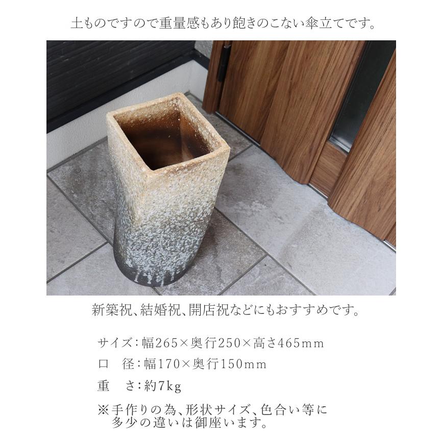 傘立て 陶器 おしゃれ 信楽焼 かさたて 和風 傘入れ モダン 玄関 新築祝 スリム ギフト シンプル 白窯変ひねり傘立て kt-0348 : しがらき - 通販 - Yahoo!ショッピング