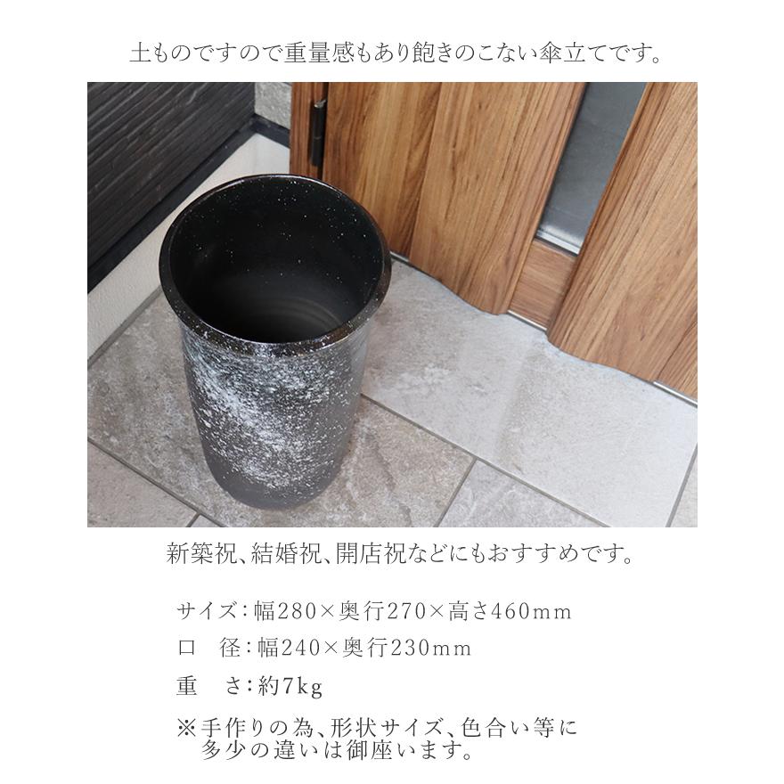 傘立て 陶器 おしゃれ 信楽焼 かさたて 和風 傘入れ モダン 玄関 新築祝 スリム ギフト シンプル 青雲傘立て kt-0351 : しがらき - 通販 - Yahoo!ショッピング