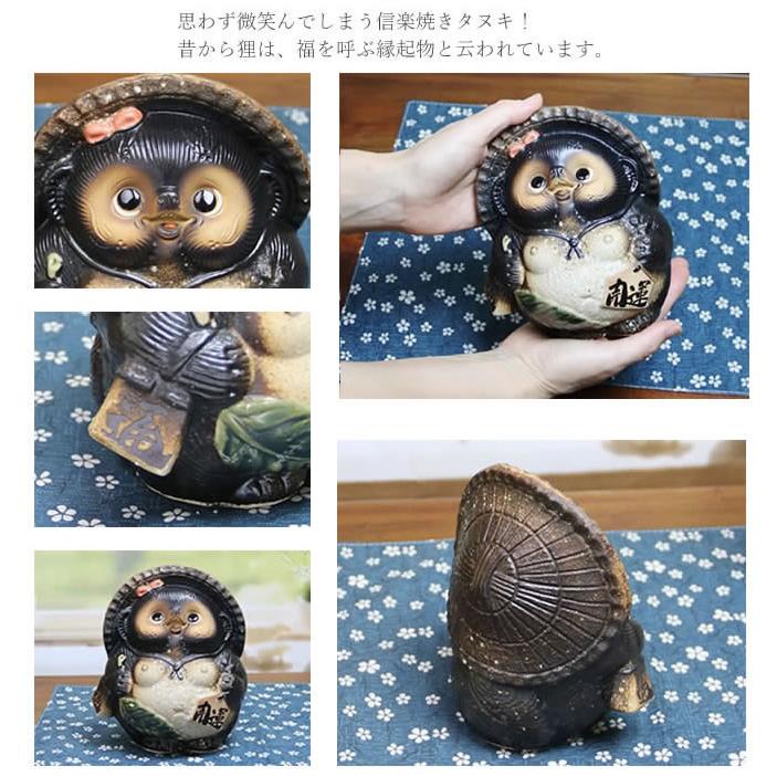信楽焼 5号お願いメス狸 信楽焼きたぬき 縁起物タヌキ 陶器 信楽焼 5号お願いメス狸 信楽焼きたぬき 縁起物タヌキ 陶器