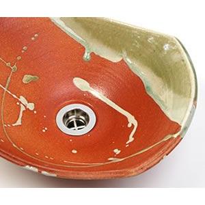 信楽焼 手洗い鉢 洗面ボウル 洗面ボール 陶器 手洗い器 洗面台 トイレ リフォーム 和風 DIY おしゃれ あかつき長角ソリ型(ミニ) tr ...