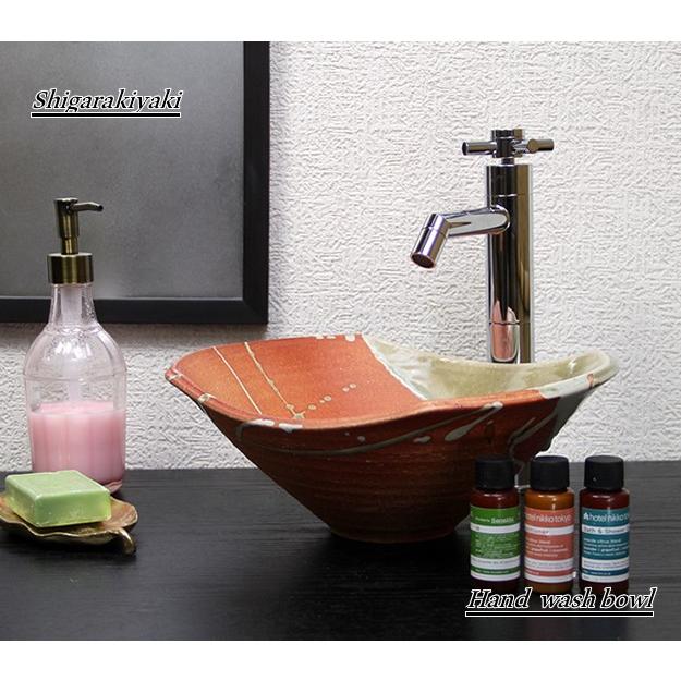 信楽焼 手洗い鉢 洗面ボウル 洗面ボール 陶器 手洗い器 洗面台 トイレ リフォーム 和風 DIY おしゃれ あかつき長角ソリ型(ミニ) tr ...