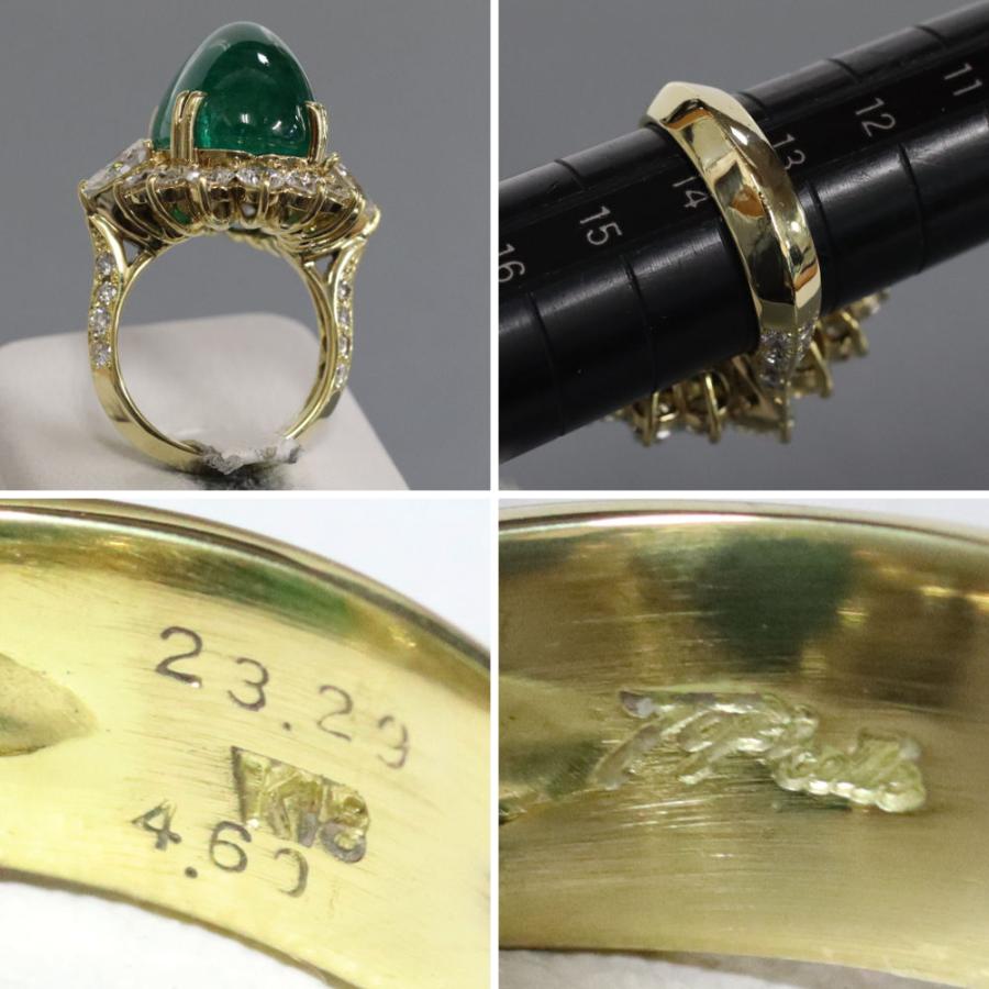 K18エメラルドダイヤモンドリング E23.29 D4.60 20.9g #14 : 鴫原質店 - 通販 - Yahoo!ショッピング
