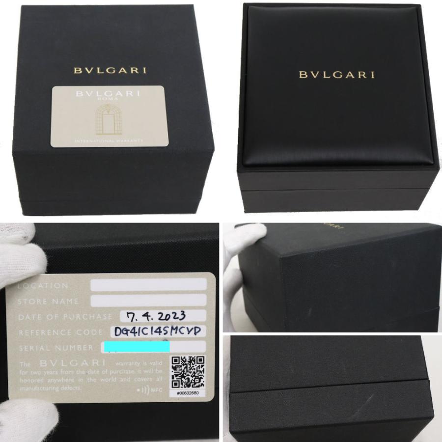 ディアゴノ ブルガリ マグネシウム(DG41SMC) : 鴫原質店 - 通販 - Yahoo!ショッピング