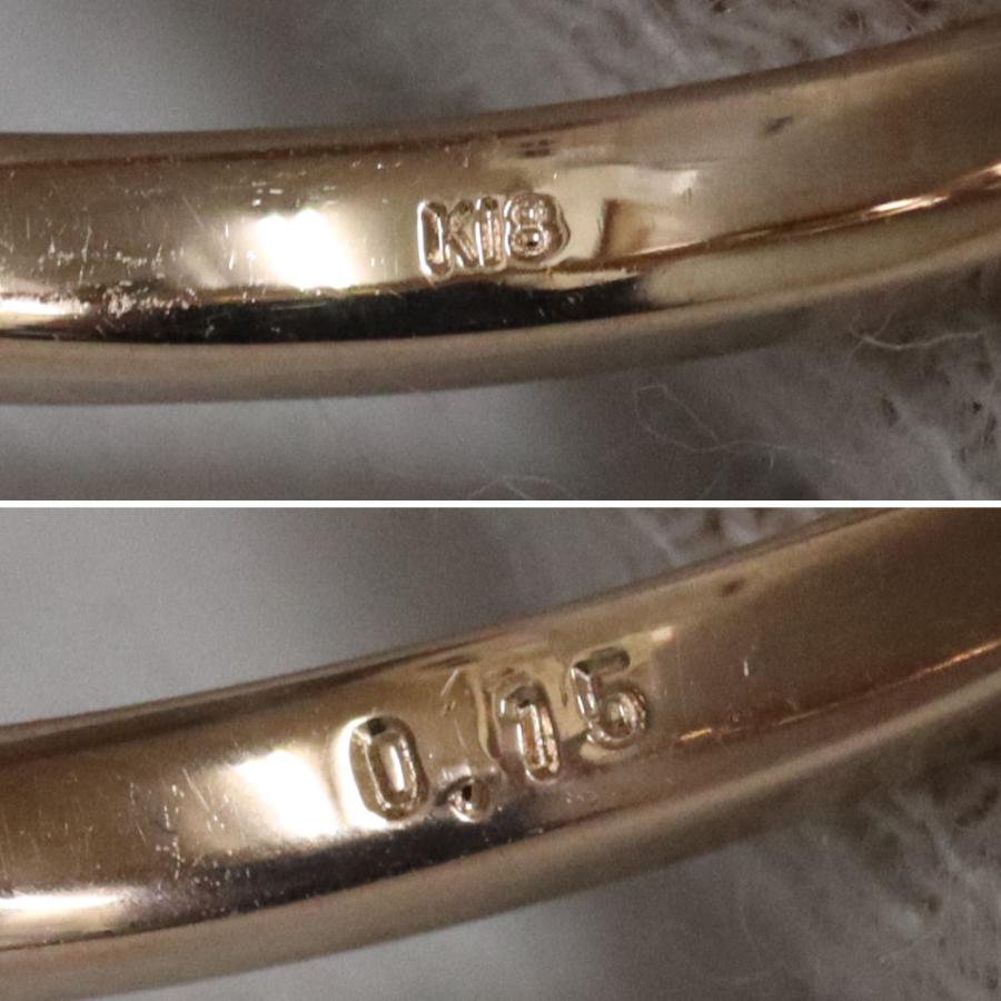 K18PGダイヤモンドリング D0.15 2.6g #8 : 鴫原質店 - 通販 - Yahoo!ショッピング