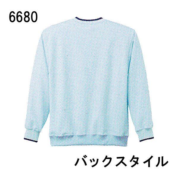 半袖ポロシャツ：児島 2090005 6810 : SHIGOTOGEAR たまゆら - 通販 - Yahoo!ショッピング