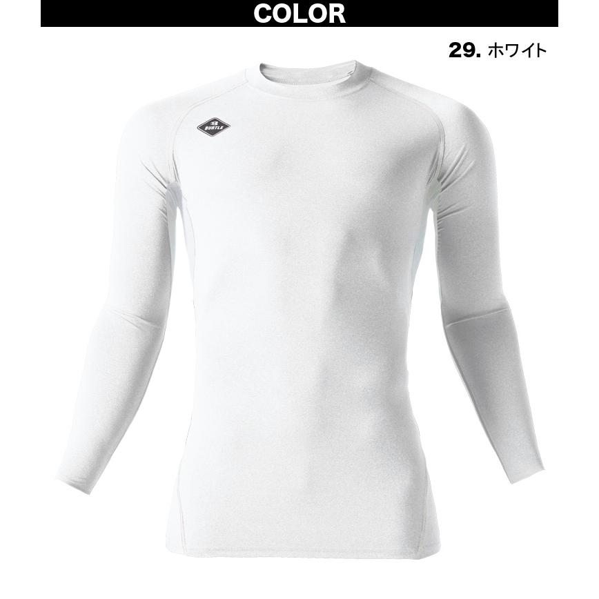 BURTLE バートル エアーフィット（ユニセックス） 4070 S-XXL 長袖 インナー 吸汗速乾 消臭 メンズ レディース 作業服 作業着 コンプレッション 春夏 熱中症対策 : 005 ...