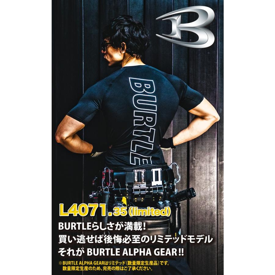 BURTLE バートル エアーフィット 4071 M〜XXL 半袖 インナー メンズ レディース 吸汗速乾 消臭 作業服 作業着 コンプレッション 春夏 熱中症対策 :005-4065:仕事着 ...