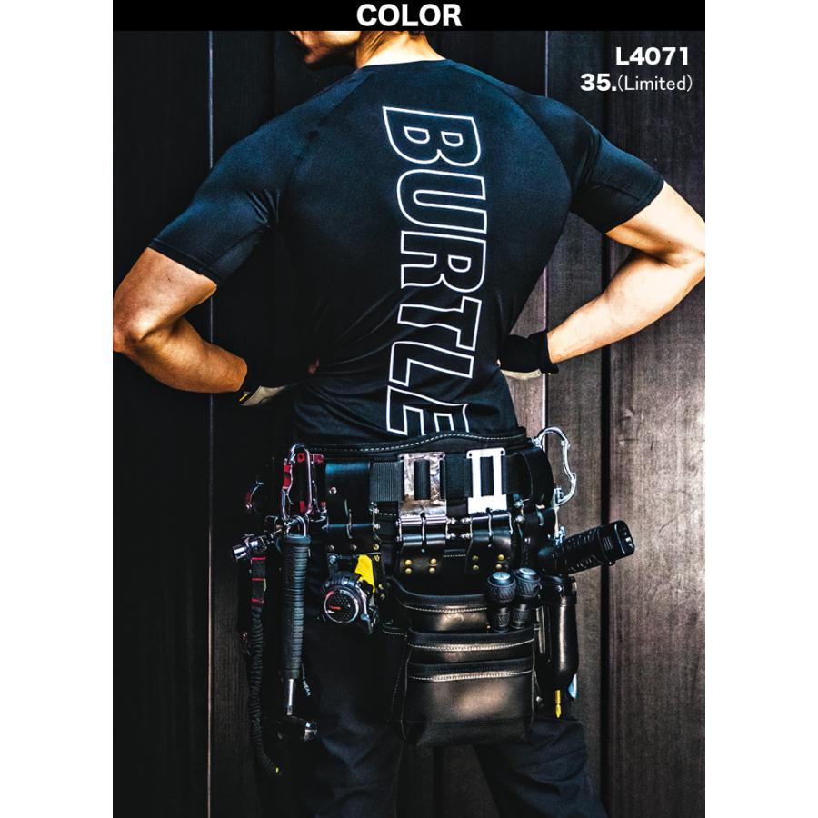 BURTLE バートル エアーフィット 4071 M〜XXL 半袖 インナー メンズ レディース 吸汗速乾 消臭 作業服 作業着 コンプレッション 春夏 熱中症対策 :005-4065:仕事着 ...